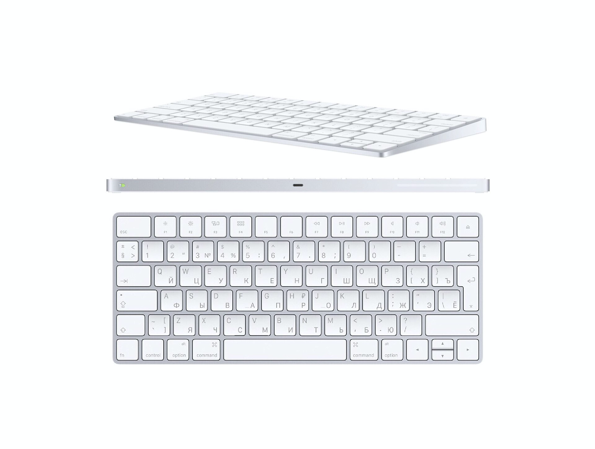 Apple Wireless Magic Keyboard Used For Sale Retro Game Store – Dial Up ...