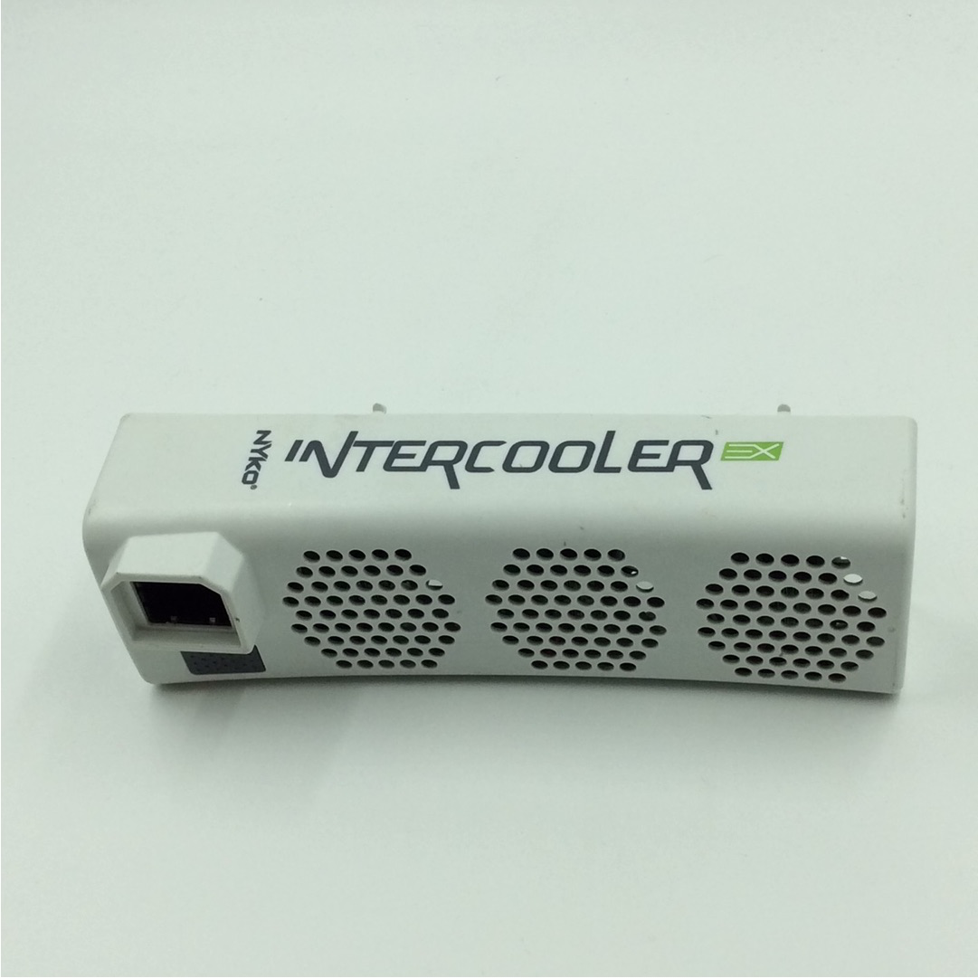 Intercooler Fan | White Used For Sale Retro Game Store – Dial Up Games